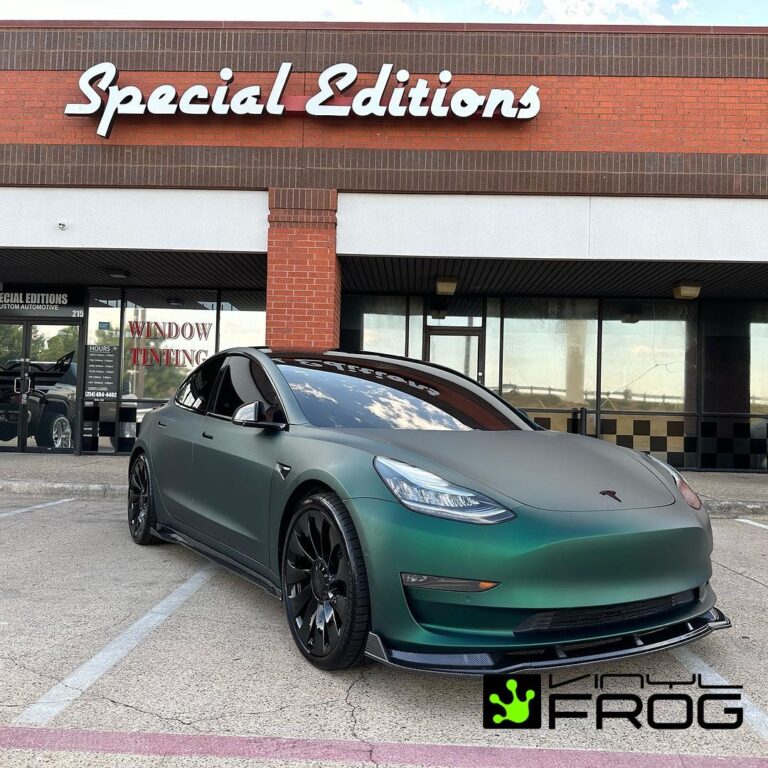 비닐프로그 - VINYL FROG